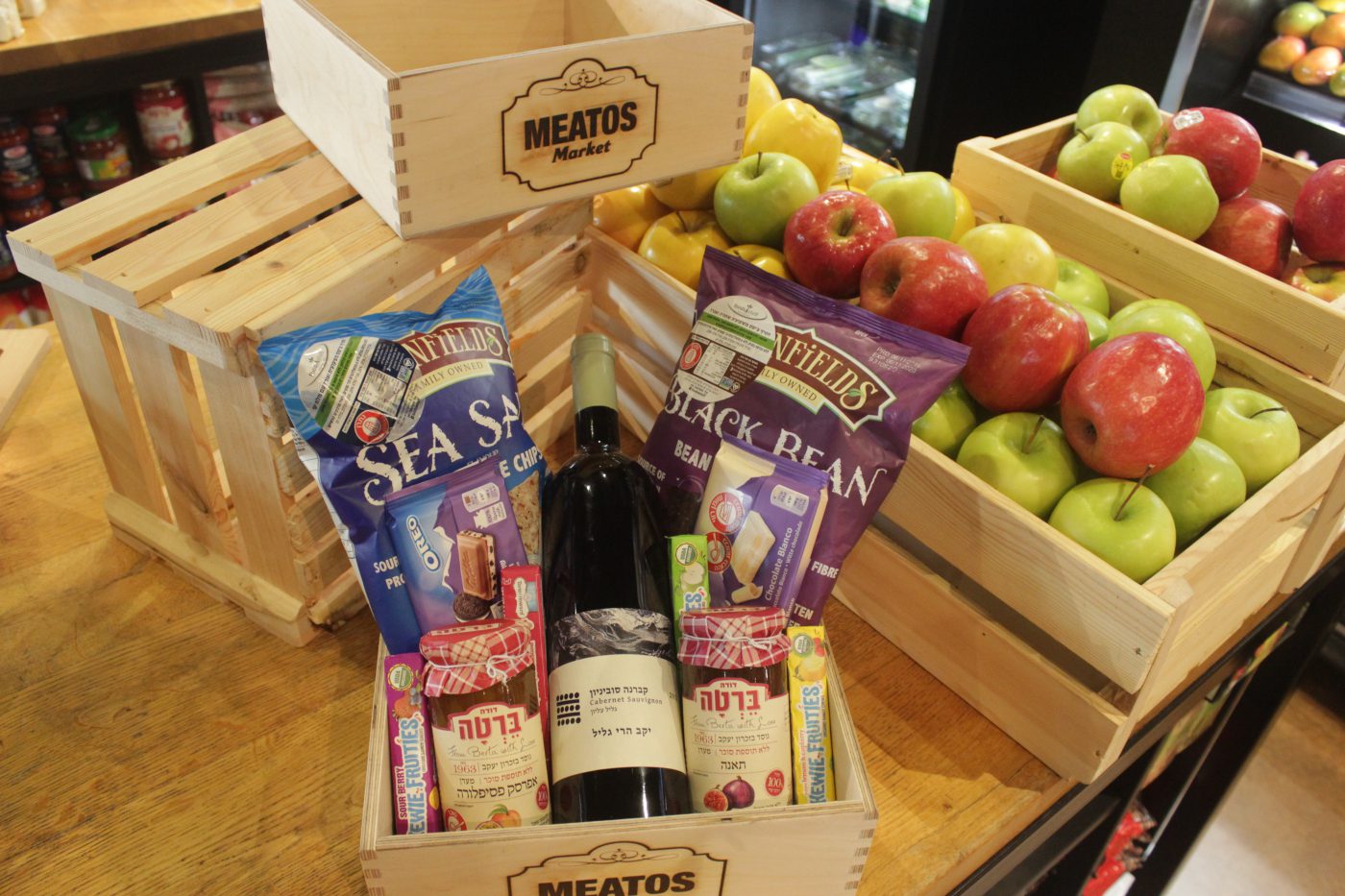 מארז משמח | MEATOS MARKET